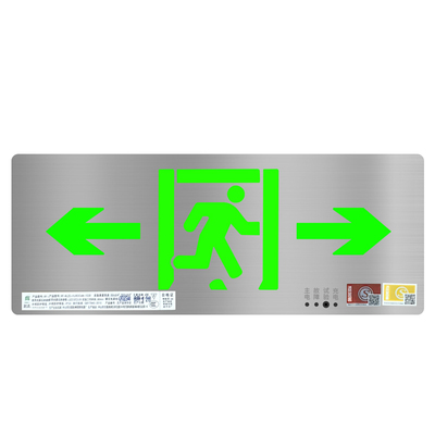 敏华不锈钢安全出口指示灯宽压