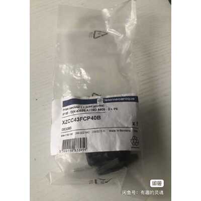 【请询价】XZCC43FCP40