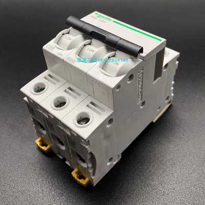 议价施耐德 A9F18304断路器IC65N 3P 4A C原装正品