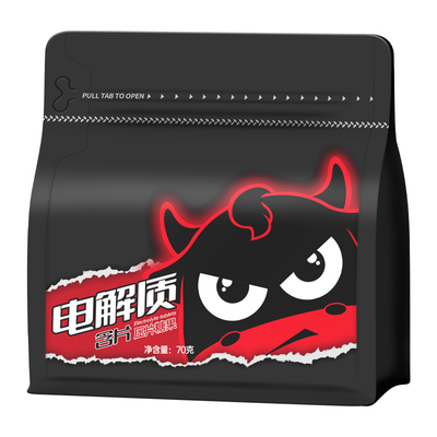 【嚼着吃的电解质】快速补充能量