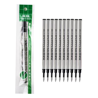 英雄牌笔芯原装顺畅替换芯
