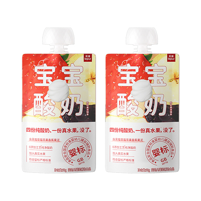 乐纯婴标宝宝酸奶50g*2袋
