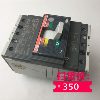 议价原装ABB塑壳断路器SACE T2S160 2T10032H2141500 3P 成色漂亮