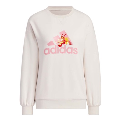 【自营】Adidas阿迪达斯女子保暖运动圆领长袖套头衫卫衣JE6095