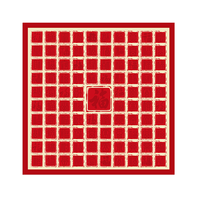 百福图作品纸手写diy空白描红