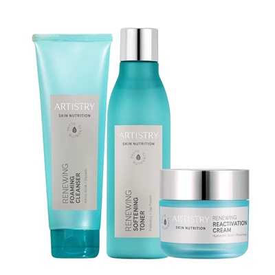 安利雅姿臻萃美肌系列旅行装