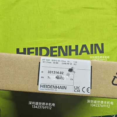 议价331314-02 MT1281德国海德汉HEIDENHAIN长度计测厚仪测量仪