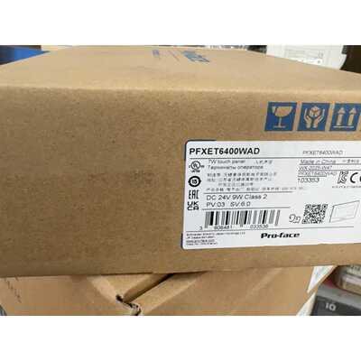 PFXET6400WAD 普洛菲斯7寸触摸屏 工业人机界面