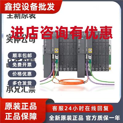 议价西门子S7-400 CPU模块6ES7 414-3XM05-0AB0全新6ES74143XM050