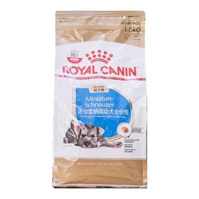 皇家法国迷你雪纳瑞幼犬粮犬粮