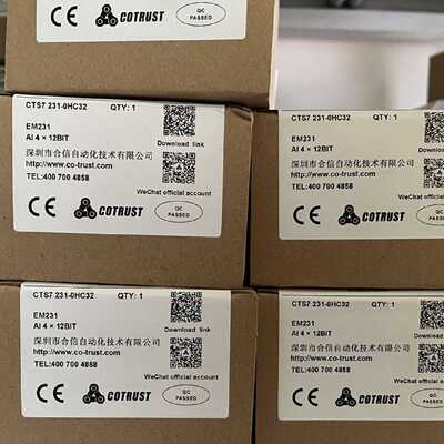议价合信从站主站CTH3 PNT-000S1/ ECT-000S1/CAN-1T0S1/CAN-1M0S