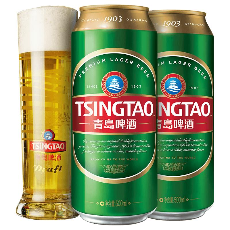 青岛啤酒经典1903啤酒500ml*18听_虎窝淘