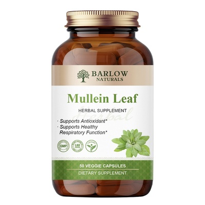 Barlow毛蕊花叶提取物精华胶囊