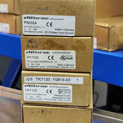 P024，TN2511，TK7130，PP7556易福门议价