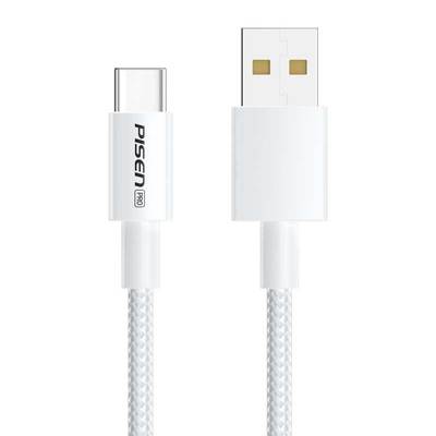 品胜100W超级快充数据线适用华为