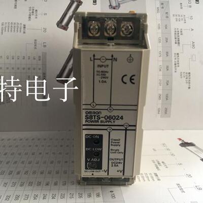 议价正品开关电源S8TS-06024 S8T-DCBU-02 S8T-DCBU-01  包装齐全