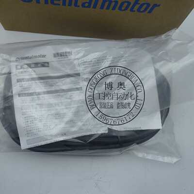 议价东方超连结线CC025VZ2R2 CC05AIP CC02AIP CC07SAR CC0BLV2 C