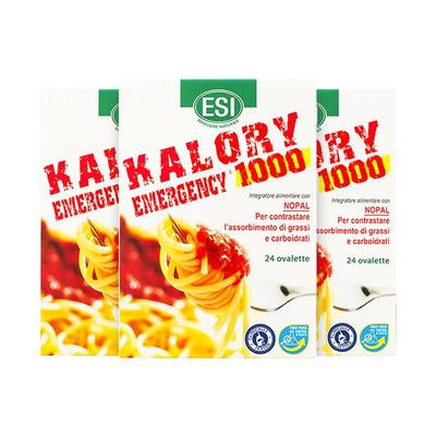 ESI卡路里拜拜片3盒装