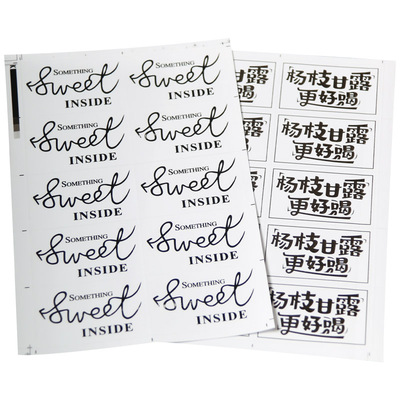 Thankyou透明不干胶纸标签封口贴