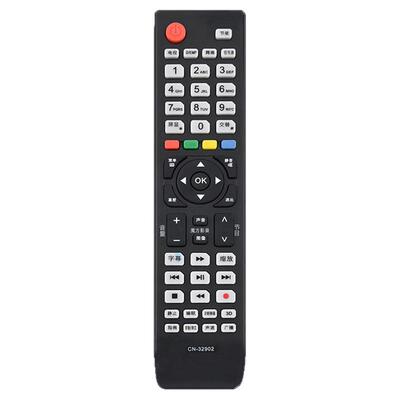 适用于海信电视遥控器CN-32902 TLM32V78X3D TLM37/42V78X3D 全新