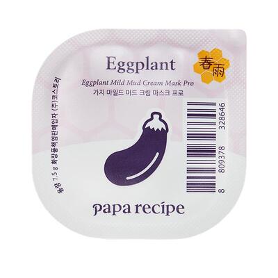 清洁力爆棚！春雨清透泥膜10粒
