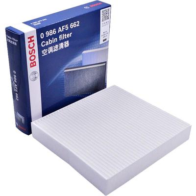适配日产劲客全新天籁14代轩逸卡缤/18-21款英菲尼迪QX50空调滤芯