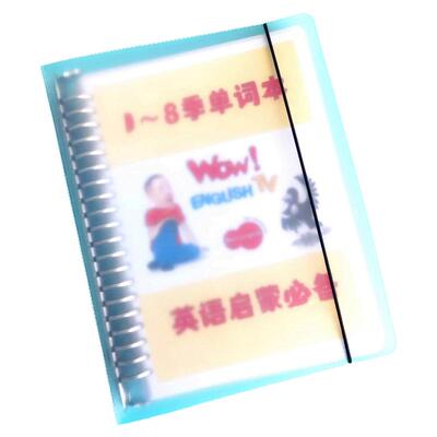 wow english启蒙1-8季英语单词本闪卡毛毛虫JOJO点读笔小达人自制