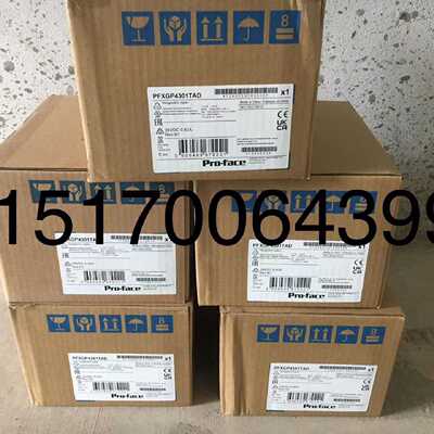 议价普洛菲斯PFXGP4601TADR/4501TADR/4401TADR/4301TADR/4201TAD