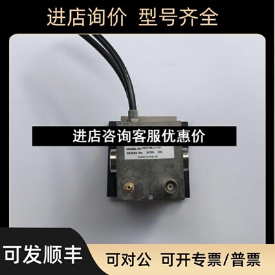议价声光Q开关古奇QS273SLFF01激光打标机雕刻机