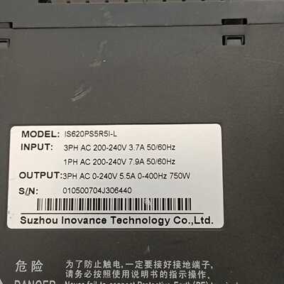 【议价-可维修】 Inovance 伺服驱动器 S620PS5R51 750W 工控备件