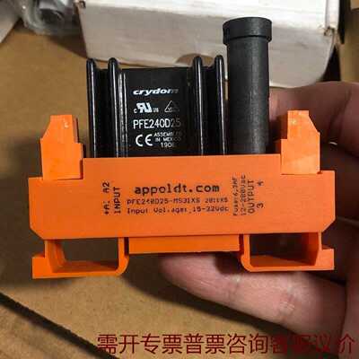 appoldt继电器PEE240D25MS31XS201 议价