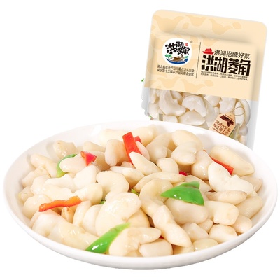 洪湖特产400g原味菱角米