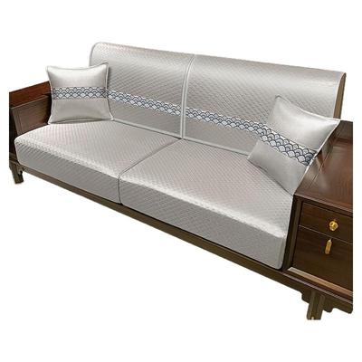 夏季冰丝沙发套全包防滑定制