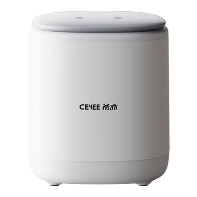 希亦ACE2内衣洗衣机洗烘一体机