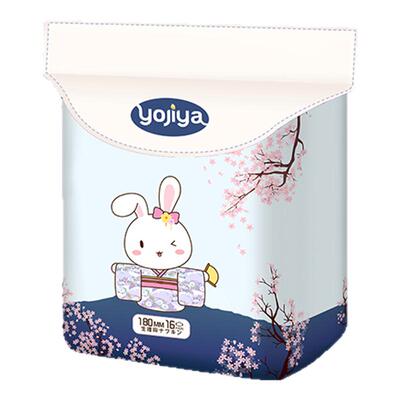 yojiya进口日本经期16片卫生巾