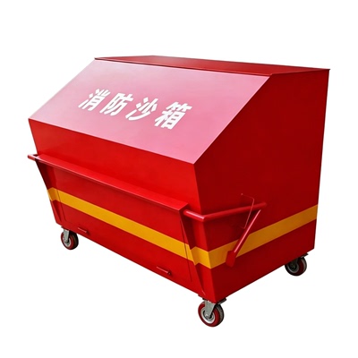 消防沙箱脚踏式2立方1立方批发