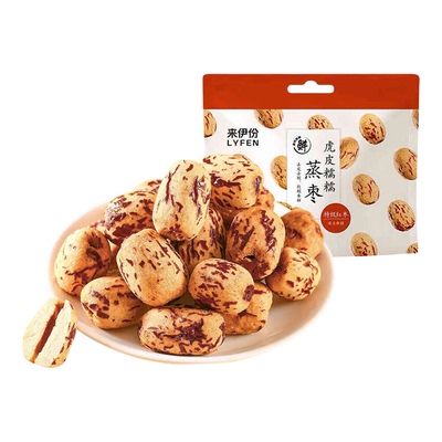 来伊份虎皮糯糯蒸枣即食红枣零食