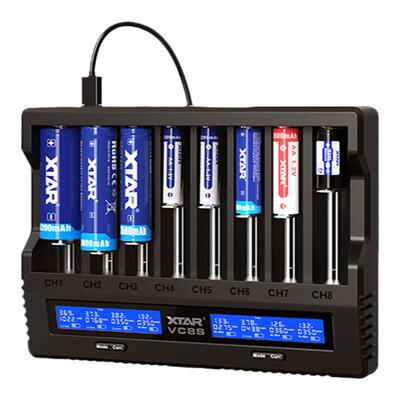 XTAR爱克斯达VC8S充电器