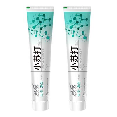 风采小苏打牙膏去渍净白去黄护龈薄荷家用口气清新fe生物酶家庭装