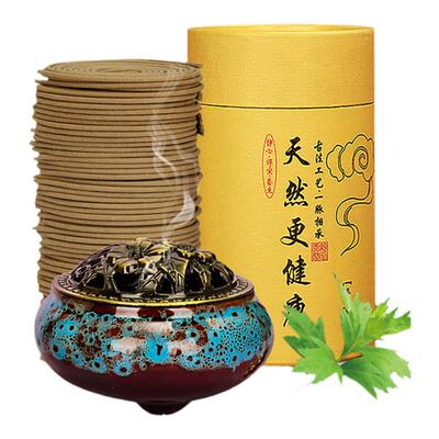 新款艾草盘香檀香盘香蚊香家用户外酒店卫生间厕所蚊香