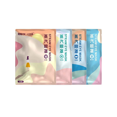 蒸汽热敷眼罩睡眠眼贴