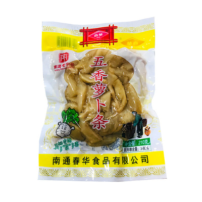 开胃下饭菜春华萝卜干如皋脆萝卜