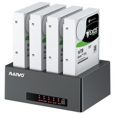 脱机拷贝数显进度2.5/3.5英寸