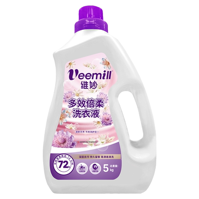 10斤洗衣液香氛持久留香洁净去污整箱家用实惠装正品官方旗舰店