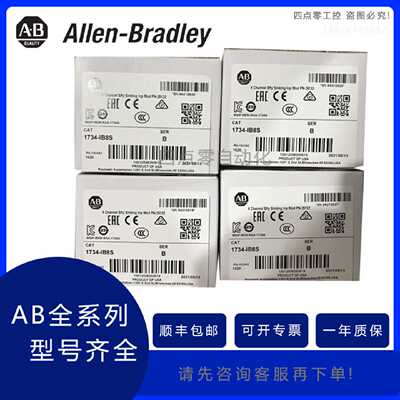 议价霍尼韦尔Honeywe PW5K1IN / PW5K1IN - LENEL 控制器工业编码
