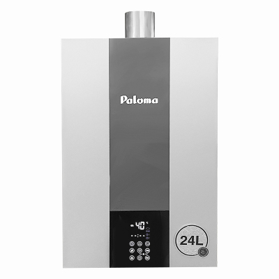 Paloma/百乐满24升燃气热水器