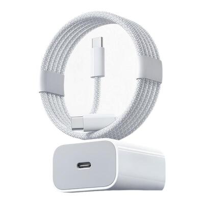【官方45W】欧炫适用苹果充电器
