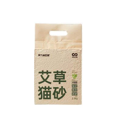 阿飞和巴弟艾草猫砂2.5kg