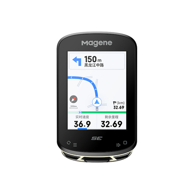 迈金C506SE自行车彩屏码表