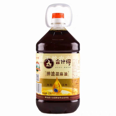 正宗神池胡麻油山西特产亚麻籽油纯胡麻油食用素油2.5L合什得